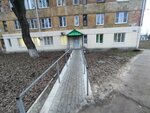 ВГКП № 18, дневной стационар (Mendeleeva Street No:2), poliklinikler  Voronej'den