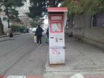 Pay box (kray Kvemo Kartli, Rustavi, Tashkent street), ödeme terminali  Rustavi'den (Bostandere'den)