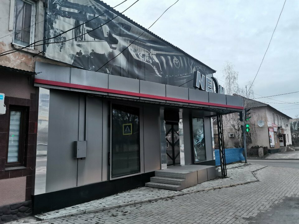Seyahat acenteleri Varietur, Beltsi, foto