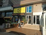 Enkay Optik (Bursa, Osmangazi, Akpınar Mah., 4. Aydın Sok., 11A), optik  Bursa'dan