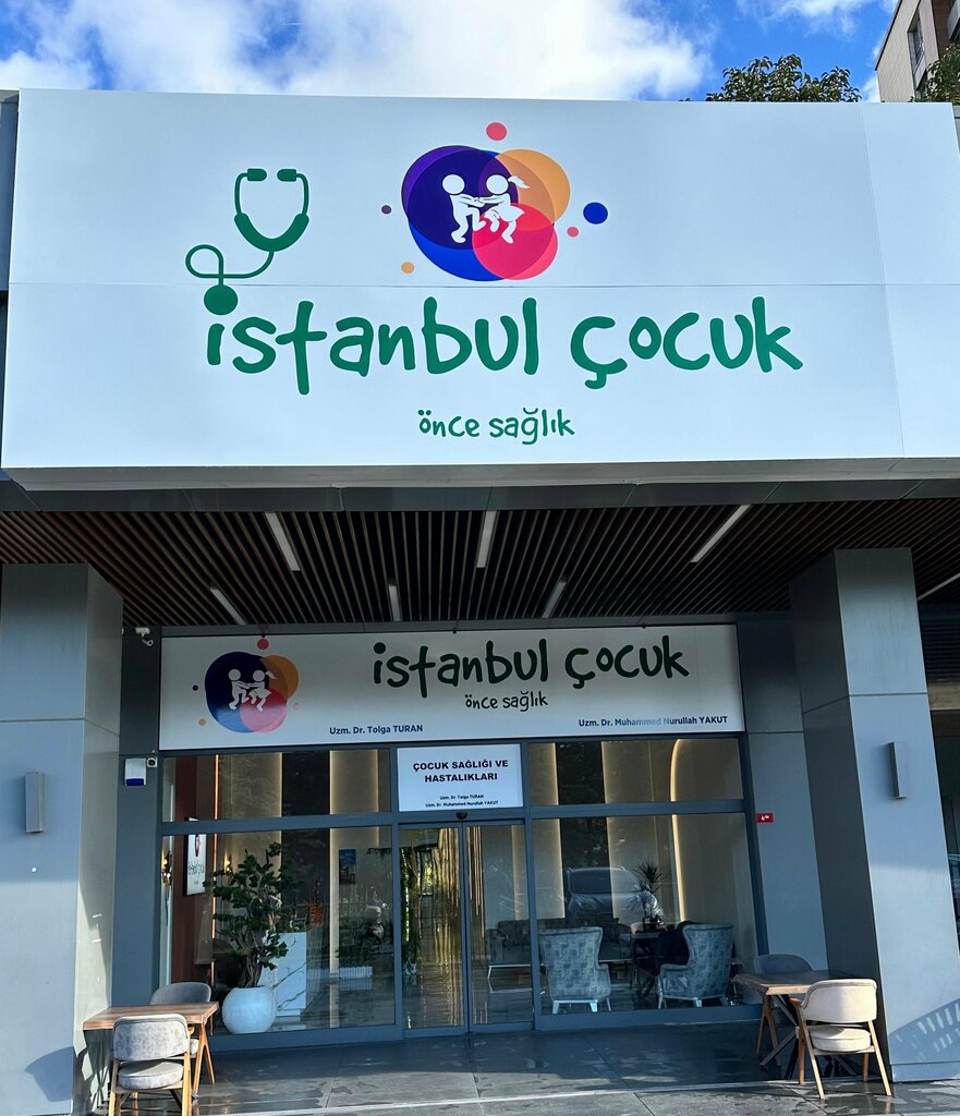 Sağlık merkezleri İstanbul Çocuk, İstanbul, foto