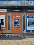 YapıKredi ATM (Atatürk Cad., Maltepe, İstanbul), atm'ler  İstanbul'dan