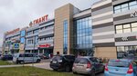 Vikki Shop (Moskovskiy Avenue No:257), giyim mağazası  Kaliningrad'dan