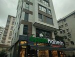 Yeşim Temel Özcan (Suadiye Mah., Ayşeçavuş Cad., No:5, Kadıköy, İstanbul), özel muayenehaneler  İstanbul'dan
