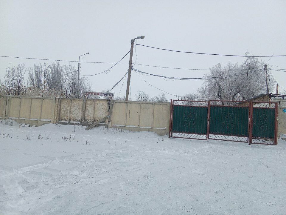 Seracılık Kógalandyru Tsekhy, Setbayev (Satpayev), foto