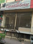 Canadinan solar (No:141, Johar Town, Block M), enerji kurumları  Lahor'dan