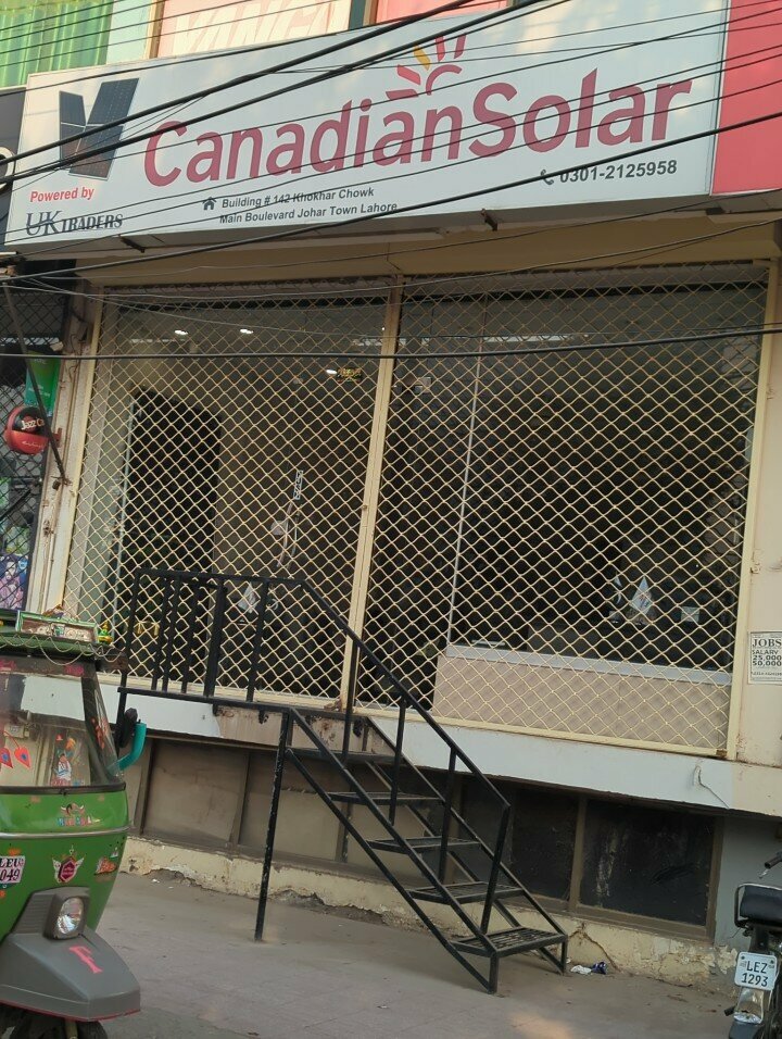 Enerji kurumları Canadinan solar, Lahor, foto