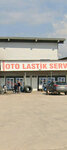 İşcan Lastik Tamir ve Mobil Yol Yardım (Kocaeli, Gölcük, Karaköprü Mah., Umut Sok., 1), oto lastik tamiri  Gölcük'ten