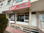 Kunt Emlak Gayrimenkul (Akıncılar Mah., Armutcu Sok., No:4B, Selçuklu, Konya), emlak ofisi  Konya'dan