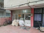 Geçer Yorgan (Işıklar Mah., Duranbey Sok., No:26/B, Selçuklu, Konya), terziler  Konya'dan