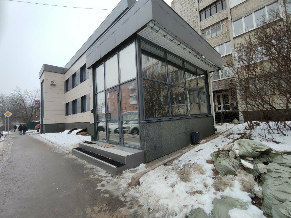 Kuru temizlemeciler Радуга 2, Tver, foto