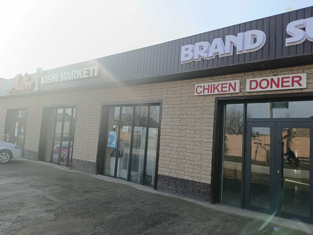 Fast food Brand sushı, Türkistan, foto