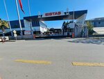 Sistaş (Aosb. Mah., 10032. Sk., No:10-3, 35620 Çiğli, İzmir), otomobil parçaları imalatı  İzmir'den