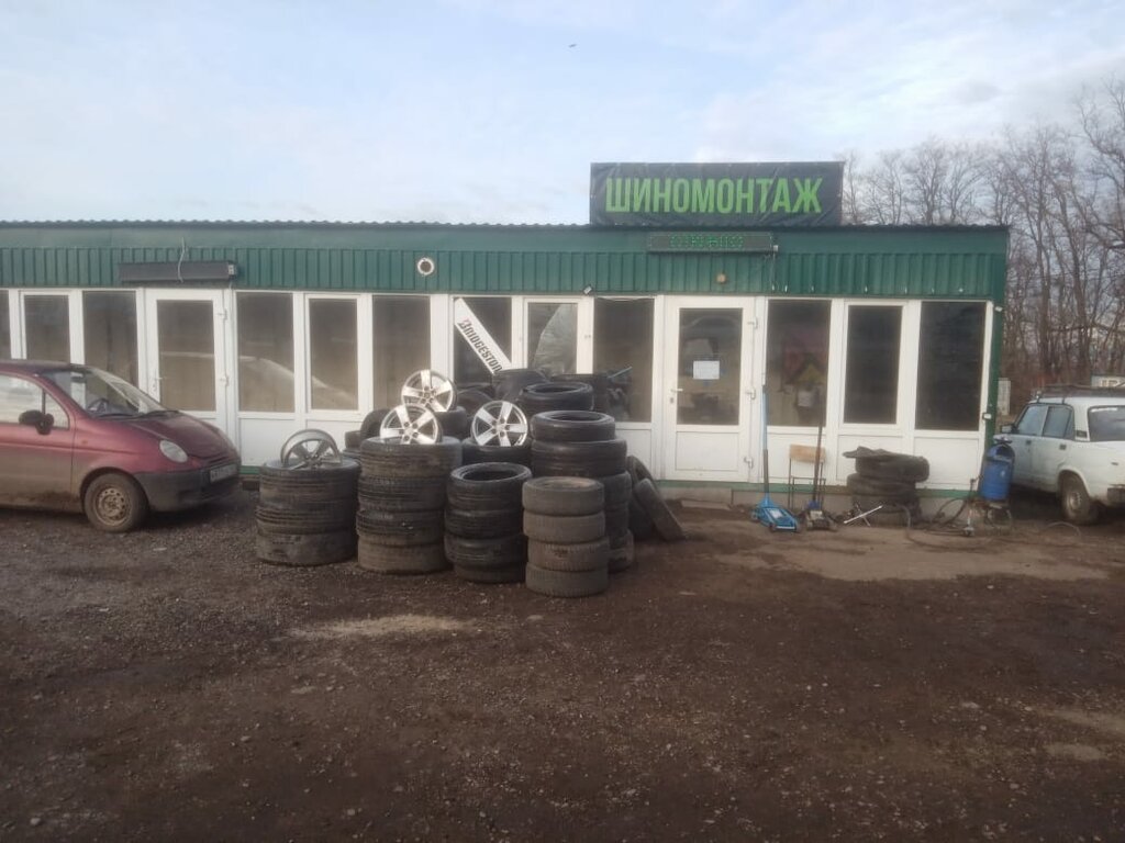 Oto lastik tamiri Шиномонтаж, Rostovskaya oblastı, foto