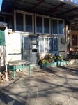 Çörək Sexi (Ərəş küçəsi No:29C), ekmek fırını  Mingeçevir'den
