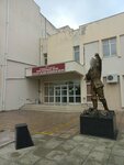 Deü Metalurji ve Malzeme Mühendisliği Bölümü (İzmir, Buca, Doğuş Cad., 207F), üniversiteler  İzmir'den