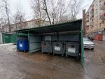 Trash and garbage disposal area (Moscow Region, Lyubertsy, Pochtovaya ulitsa), çöp alanları  Liubertsy'den