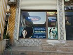 Foto Defne (8 Şubat Mah., 82095 Nolu Sok., No:3, Şehitkamil, Gaziantep), fotoğraf hizmetleri  Gaziantep'ten