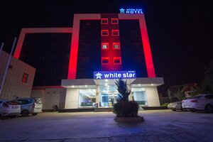 White Star Hotel (Adıyaman, Adıyaman Merkez, Atatürk Blv., 384), otel  Adıyaman'dan