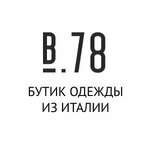 B78 (Dekabristov Street No:12), giyim mağazası  Moskova'dan