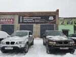 Автомастерская (gorodskoy okrug Kaluga, territoriya Promzona Shopino-2, 1), otomobil servisi  Kalujskaya oblastından