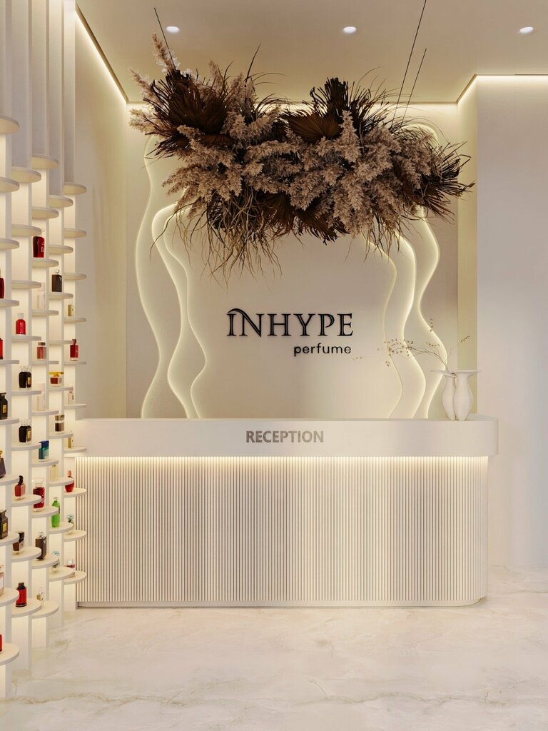 Kozmetik ve parfümeri mağazaları Inhype perfume, Astana, foto