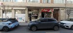 Lezzet Yufka Ve Mantı (Şehremini Mah., Velet Çelebi Sok., No:11A, Fatih, İstanbul), un ve tahıllar  İstanbul'dan