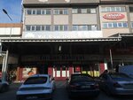 Yıl-San Bakliyat (Macun Mah., 182. Cad., No:220, Yenimahalle, Ankara), toptan gıda mağazaları  Ankara'dan