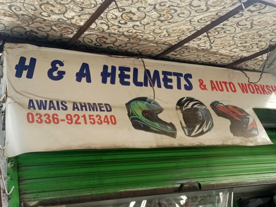 Motosiklet yedek parçaları H$a helmets & bike spare part, Rawalpindi, foto