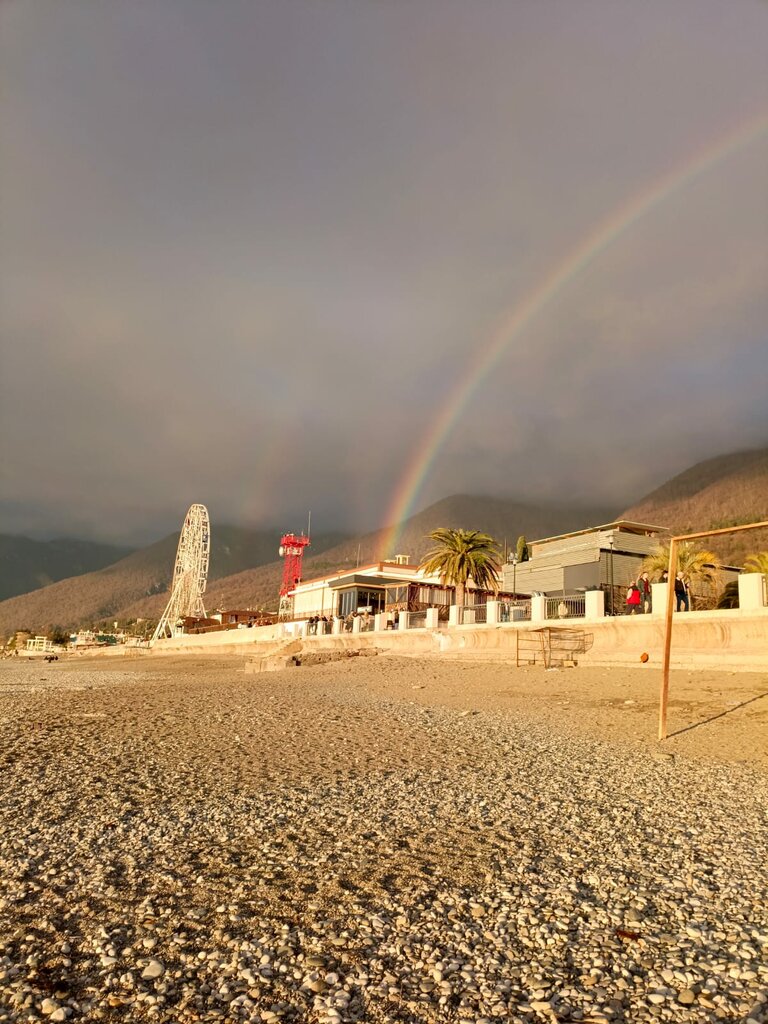 Resort oteller, tesisler Гостевой дом Уютный дворик, Gagra, foto