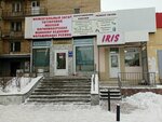 Masta Jack (Tokarey Street No:33А), dövmeciler  Yekaterinburg'dan
