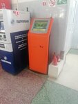 Telepay (Druzhby Street No:165А), ödeme terminali  Tiumen'den