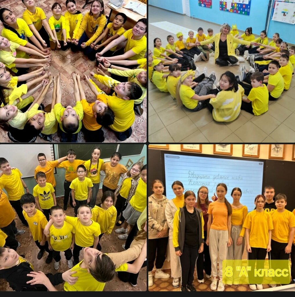 Ortaokul Mbou SOSh № 1, Lensk, foto