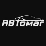 Avtomag (Traktovaya Street No:1Б, Malaya Purga Village), otomobil yedek parçaları  Udmurtiya'dan