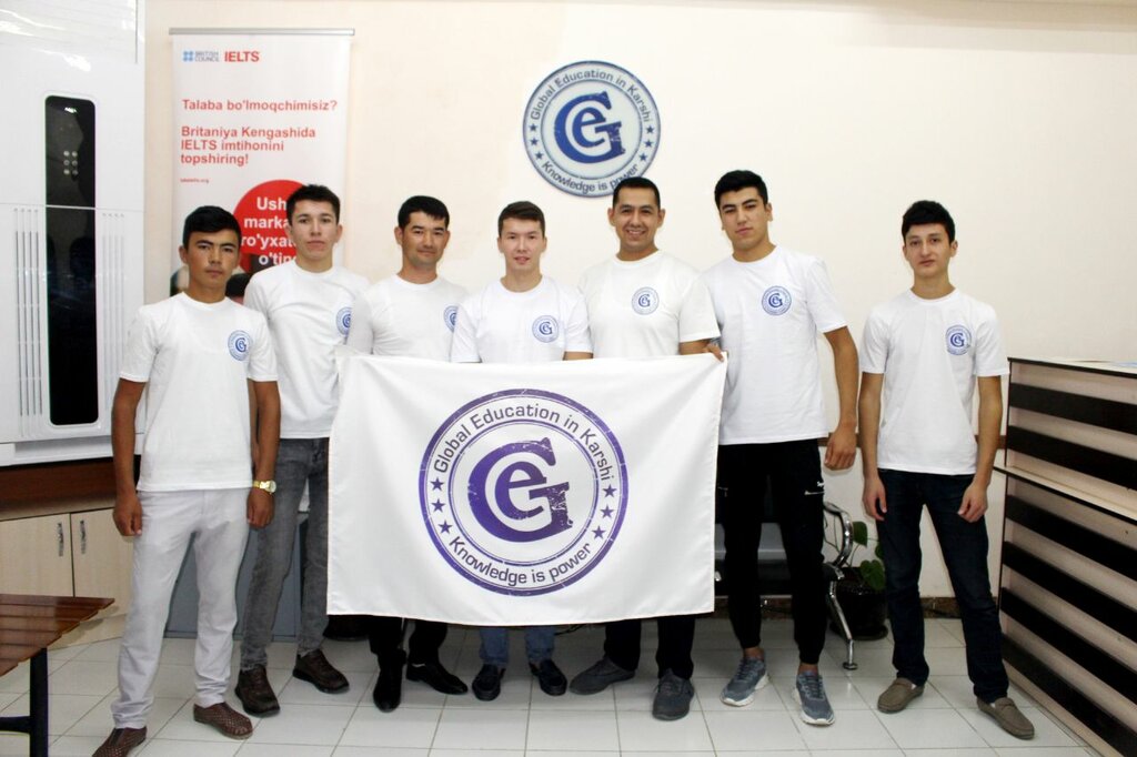 Eğitim merkezleri Global Education, Karşı, foto