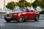 Luxury car rental (Tamani Arts Offices Tower, Business Bay, Dubai), oto kiralama  Dubai'den