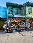 Tomz5 Trading (1B, 11A Street, Port Saeed, Deira, Dubai), süpermarket  Dubai'den