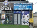 Remmast (Baıtursynov kóshesi No:49, Shymkent), kiralama noktası  Çimkent'ten (Şımkent'ten)