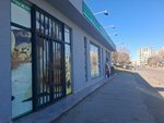 Express chain (kray Kvemo Kartli, Rustavi, Melikishvili street), süpermarket  Rustavi'den (Bostandere'den)