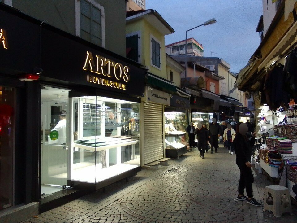 Kuyumcular Egem, İzmir, foto