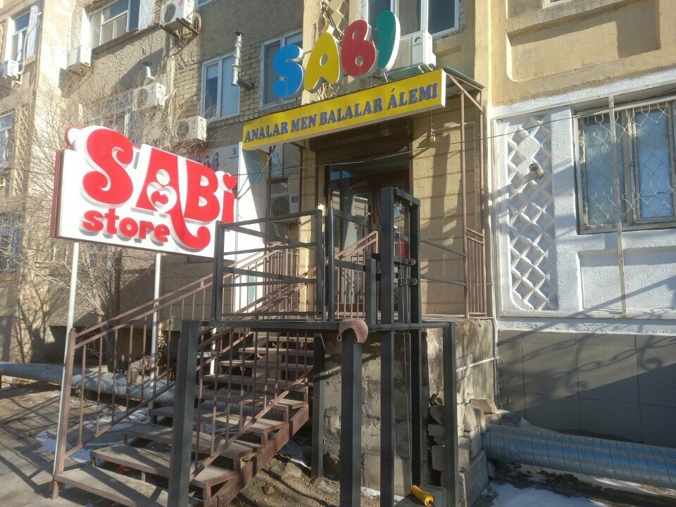 Çocuk giyim mağazaları Sabi, Kızılorda, foto