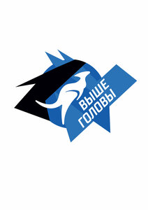 Spor ve eğlence merkezi Батутный центр Выше головы, Zelenogorsk, foto