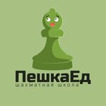 ПешкаЕд (4-ya Zheleznodorozhnaya ulitsa No:25), kurs  Irkutsk'tan