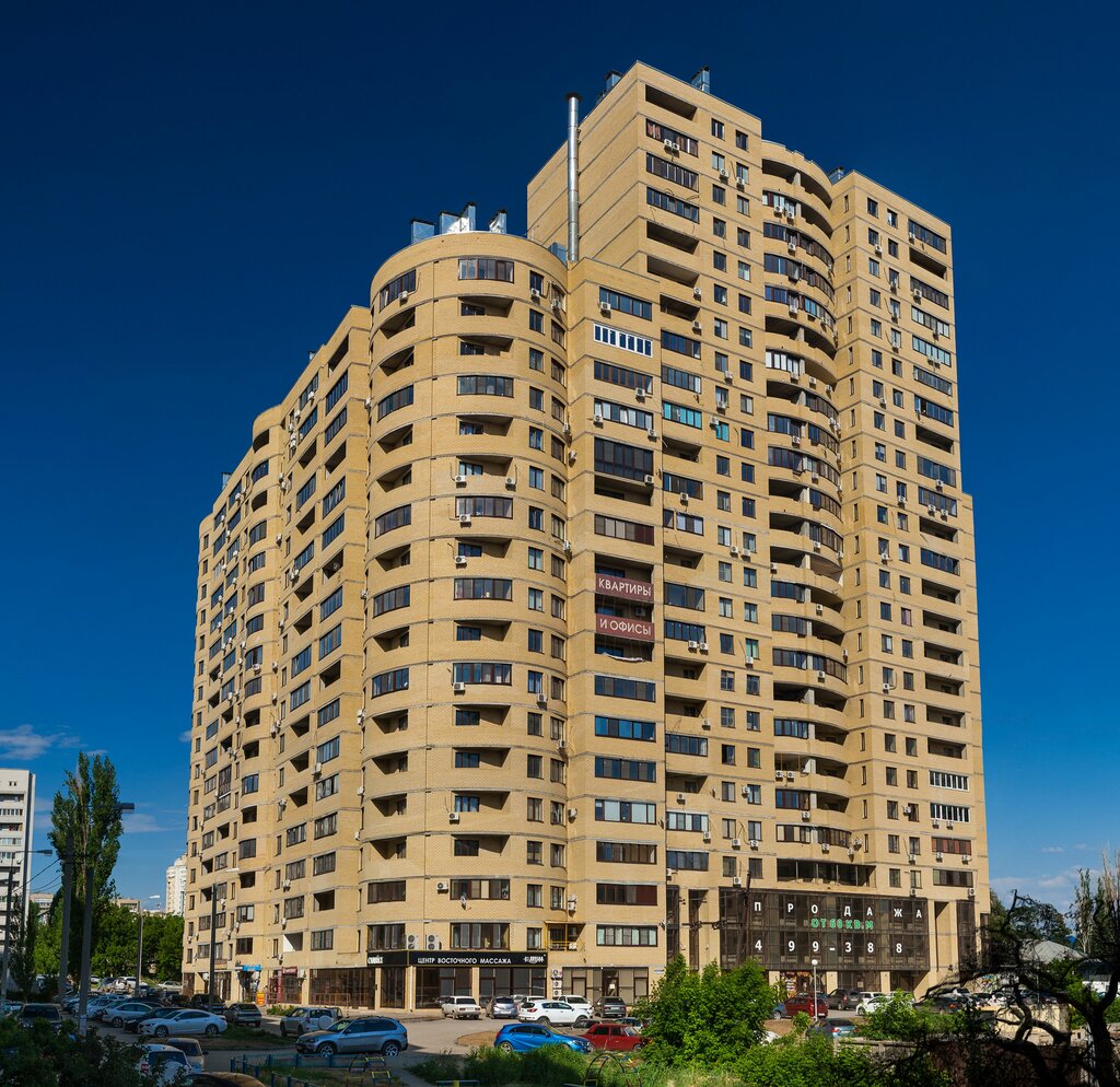 i̇nşaat firmaları Сакс-ТМ, Volgograd, foto