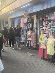 Venezuela Store T-75 (Distrital Bellavista, Ciudad del Pescador, Avenida República de Venezuela, 832), giyim mağazası  Peru'dan