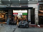 Avukat Mustafa İnanç (İstanbul, Beyoğlu, Şehit Muhtar Mah., İmam Adnan Sok., 5), avukatlar  İstanbul'dan
