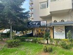 City Gayrimenkul (İstanbul, Kadıköy, Mustafa Mazharbey Sok., 41A), emlak ofisi  İstanbul'dan