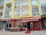 Kuaförüm Muhammet (Konya, Karatay, Doğuş Mah., Batman Hoca Sok., 29), kuaförler  Konya'dan