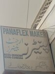 Panaflex Maker (No:K2, BMCHS Sharafabad), elektronik ofis ekipmanları  Karaçi'den