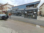 Şenyayla Unlu Mamülleri (Ankara, Keçiören, Sanatoryum Cad., 219A), ekmek fırını  Ankara'dan